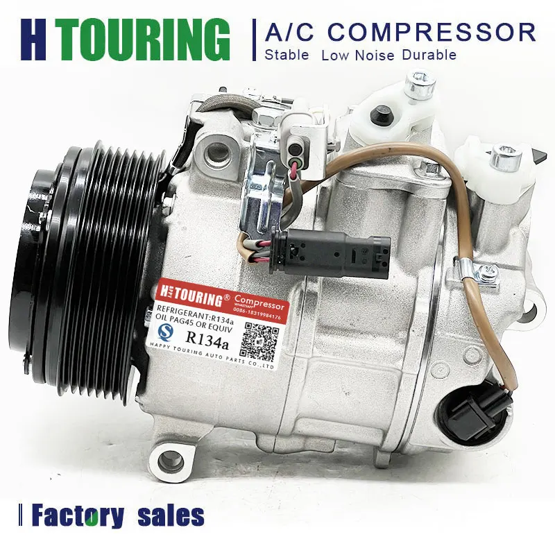 Air-AC-Compressor-for-MERCEDES-BENZ-W166-C350-C250-C300-ML350-SLK250 ...