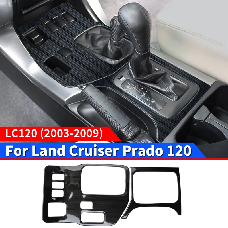 2003-2009 Toyota Land Cruiser Prado 120 Interior Upgrade Modification ...