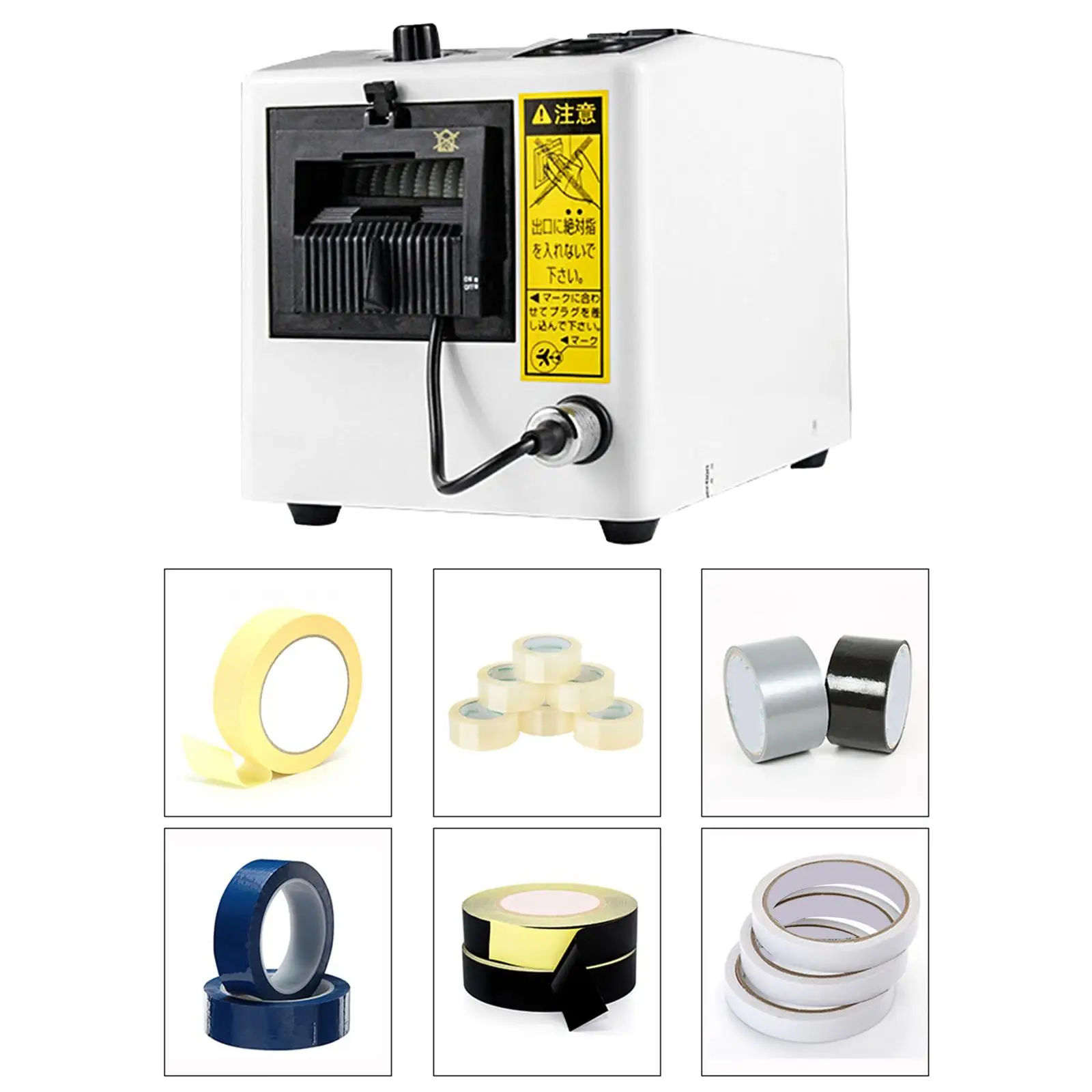 Automatic-Tape-Dispenser-Intelligent-Packing-Equipment-for-7-50mm-Kraft ...