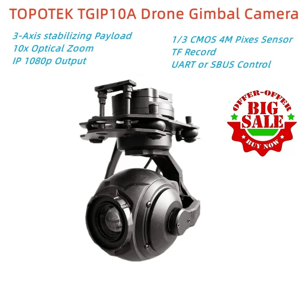 Topotek TGIP10A Drone PTZ Camera 10xOptical Zoom 3 Axis Stability 1080P ...