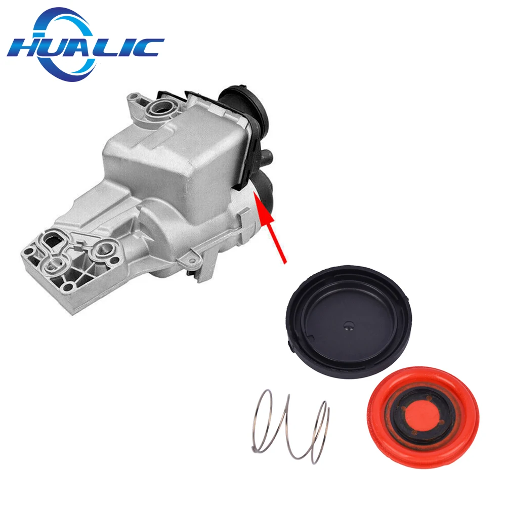 HUALIC-Oil-Filter-Diaphragm-Car-Oil-Filter-Diaphragm-For-Ford-Focus-ST ...