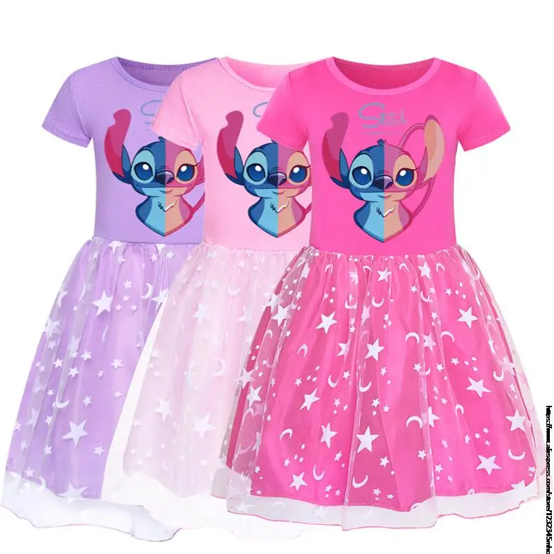 Store Home Products Sale Feedback