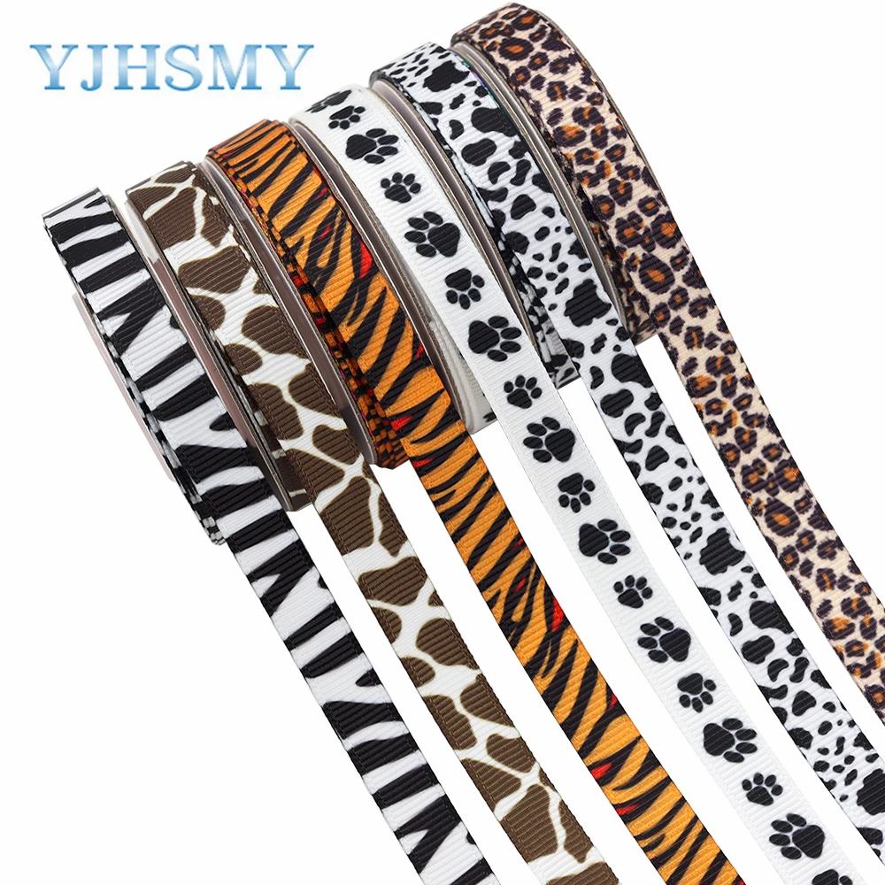 Tiger Stripe Grosgrain Ribbon