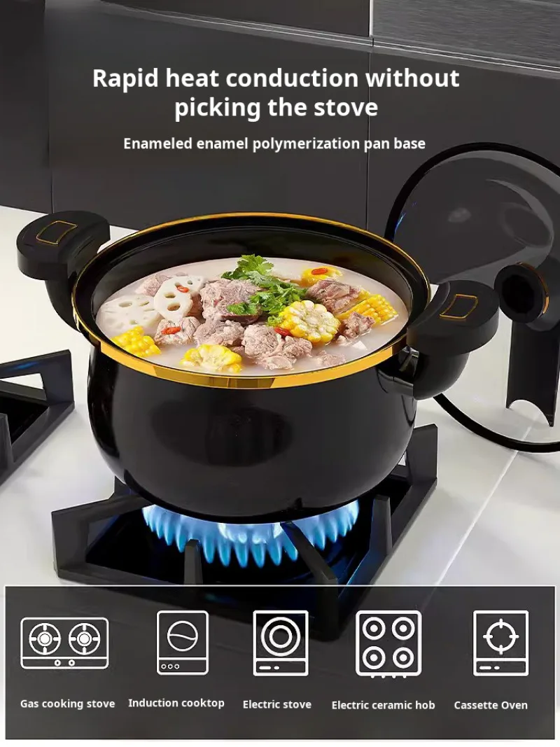 Universal-induction-cooker-micropressure-soup-pot.jpg