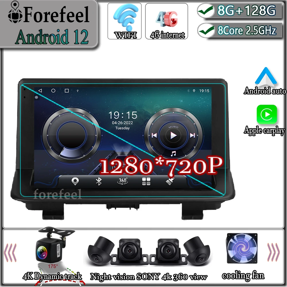 Android 12 for autoradio Stereo 9 " For Audi Q3 2011 2018 Wireless ...