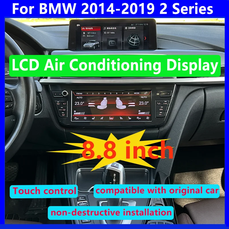 Lcd Air Conditioning Screen For Bmw 2 Series F22 F23 F45 F46 2014-2019 ...