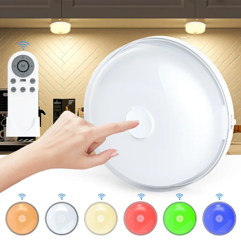 RGBW-Puck-Lights-with-Remote-Control-Rechargeable-LED-Wireless-Group ...