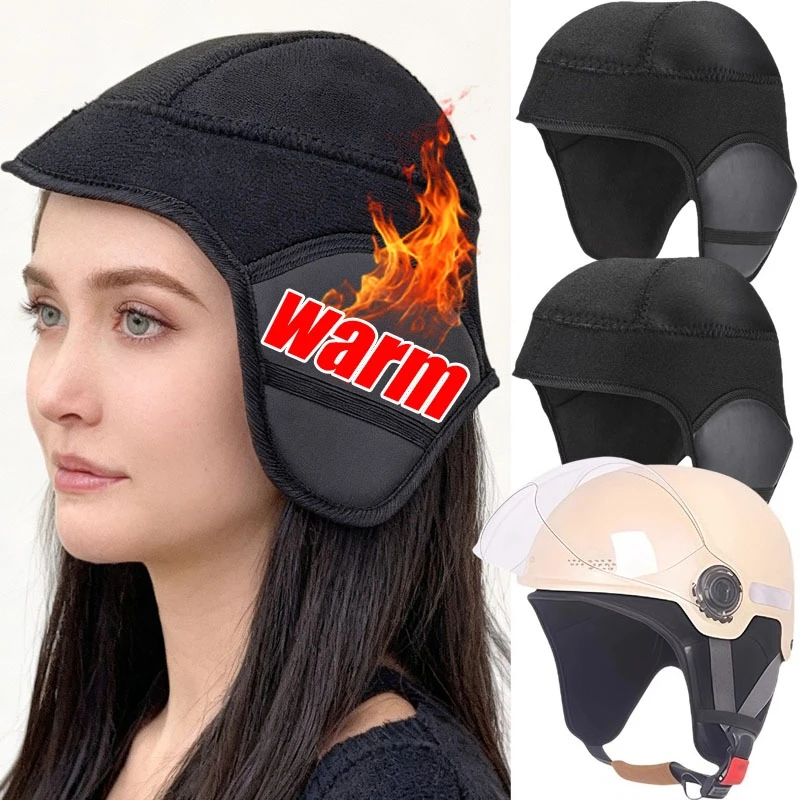 Detachable Helmet Liner with Ear Muffs Cold-Proof Warm Inner Caps Black ...
