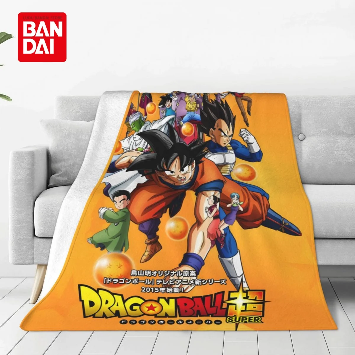 Bandai-Anime-Dragonball-Super-Goku-manta-para-cama-sof-aire ...