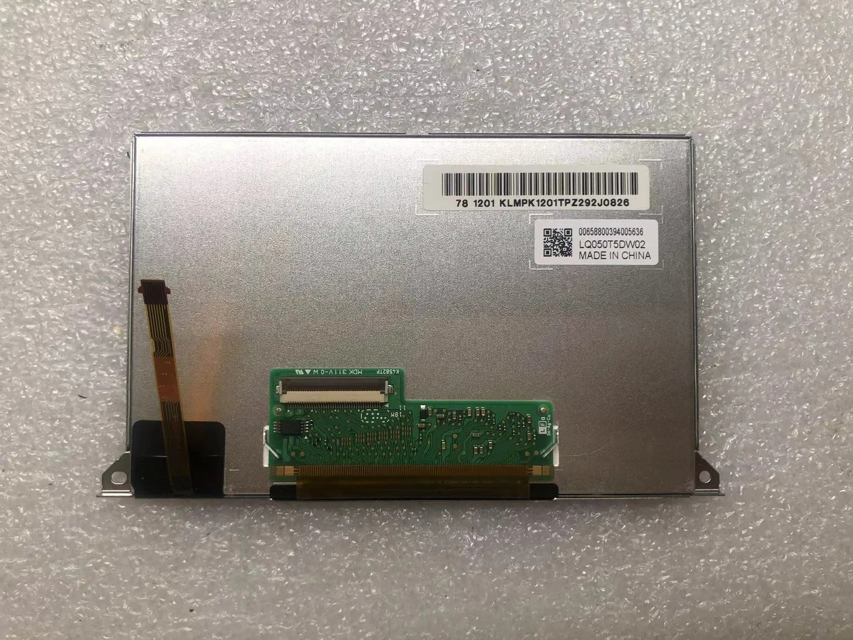 Free-Shipping-brand-new-original-5-0-display-lcd-LQ050T5DW02 ...