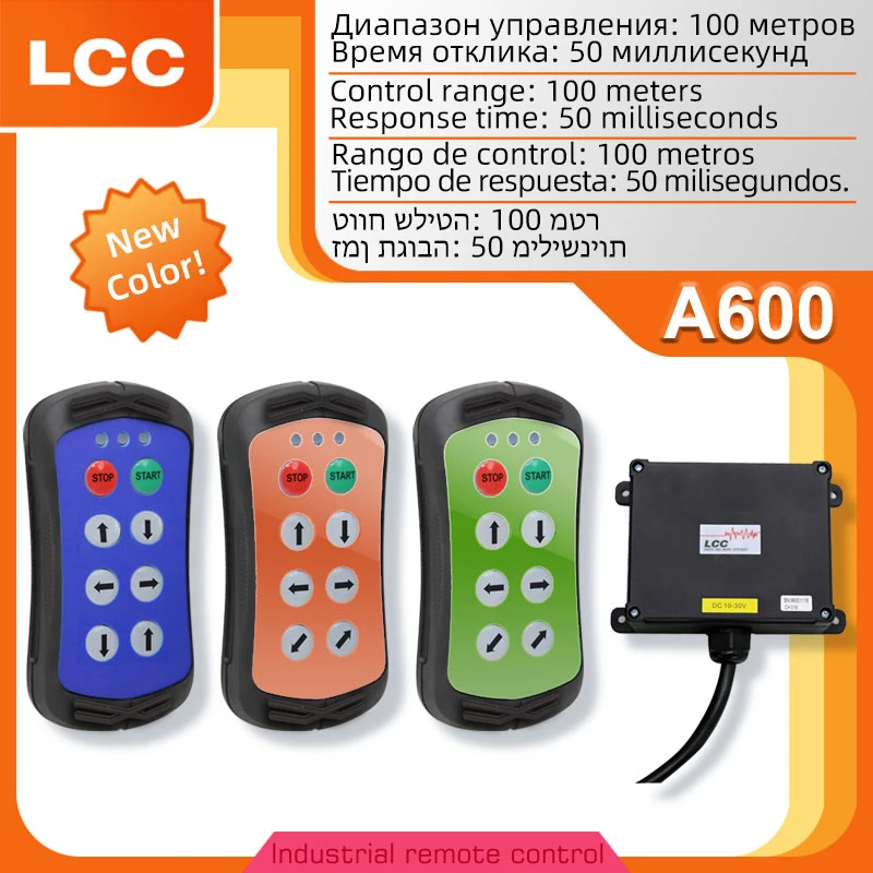 A600-6-Buttons-Single-Speed-Car-Tailgate-Control-Wireless-Industrial ...