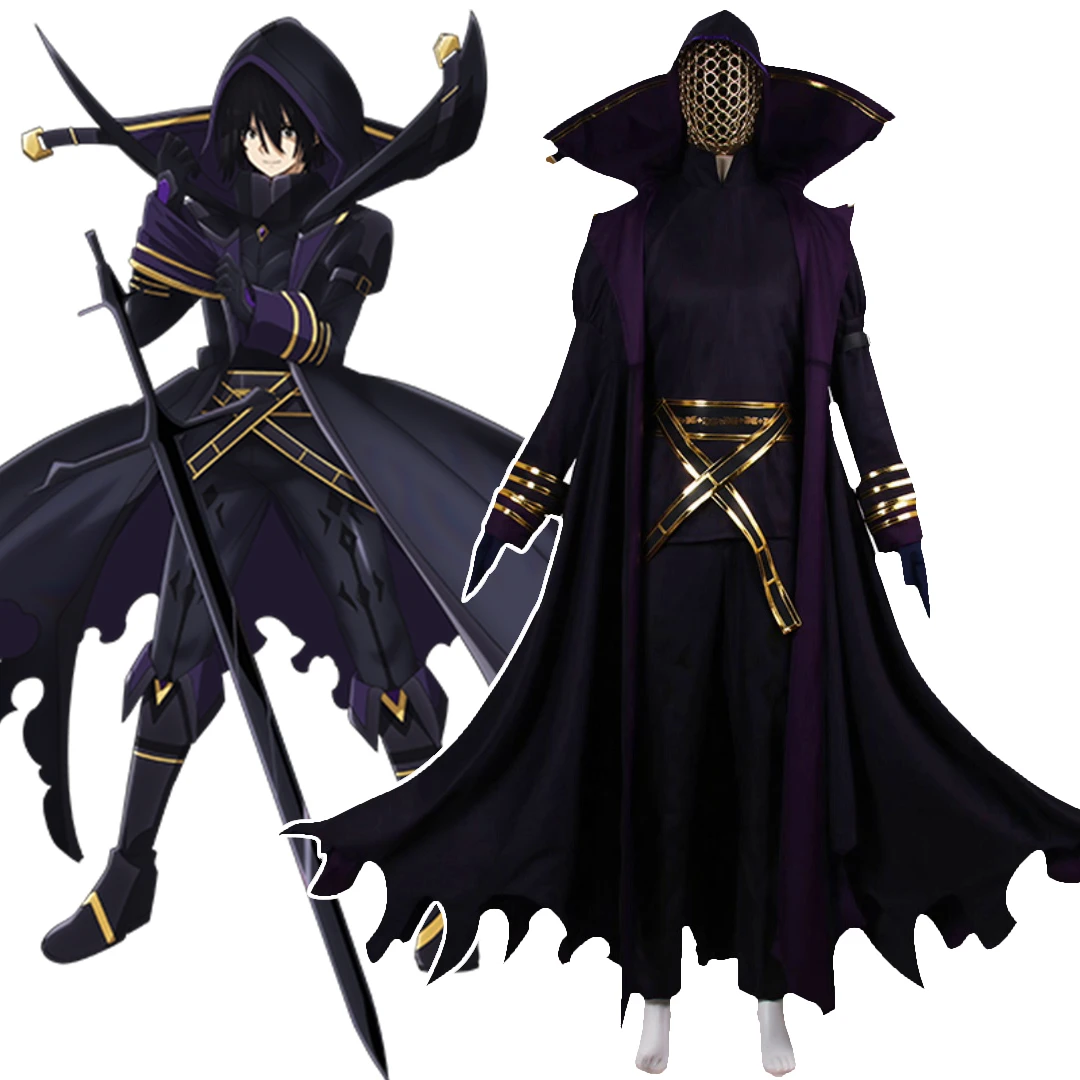 Cid Kageno／Shadow Cosplay Costumes Anime Uniform The Eminence in Shadow ...