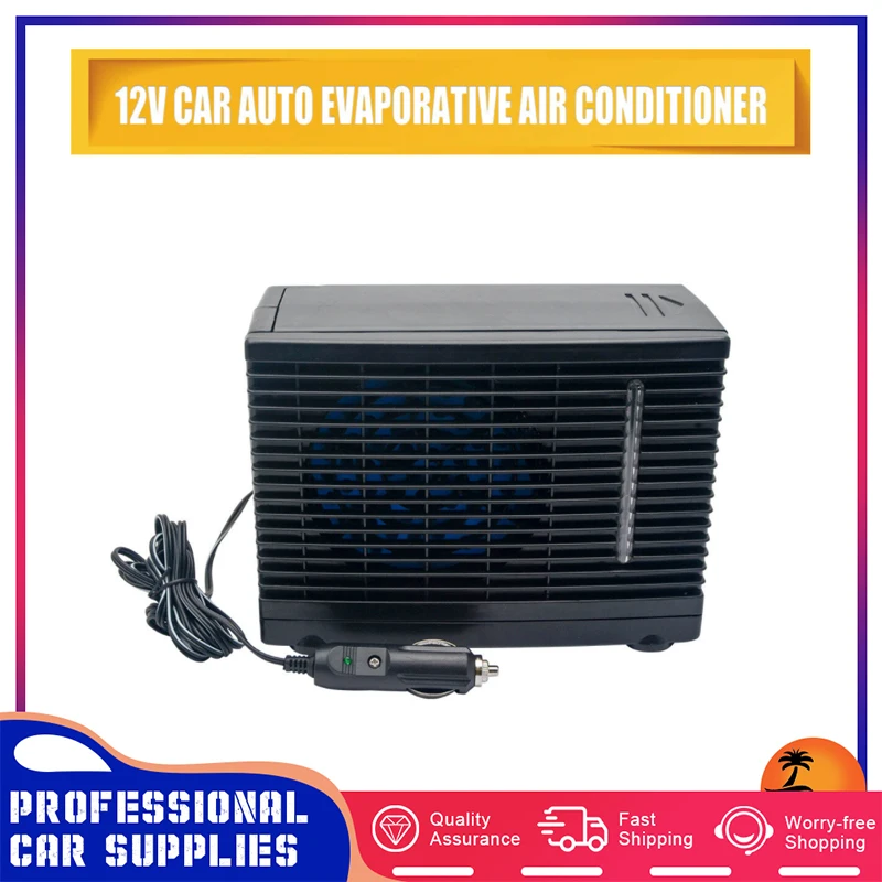 12V-Evaporative-Car-Air-Conditioner-with-Cool-Water-Tank-Portable-Home ...