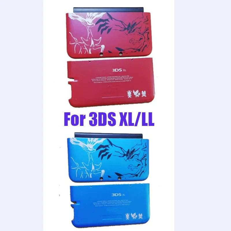 A-Set-Front-Back-Faceplate-Cover-Plate-Case-Housing-Shell-for-Nintend ...