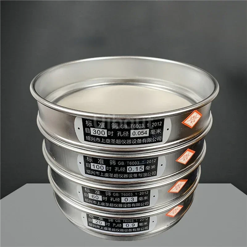 60-270-Mesh-20cm-304-stainless-steel-laboratory-powder-sieve-Powder ...