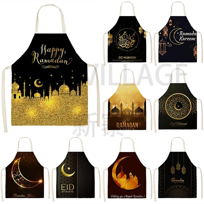 Gold-Muslim-Eid-Mubarak-Printed-Home-Cooking-Baking-Bib-Ramadan-Kareem-Kitchen-Apron-For-Women ...
