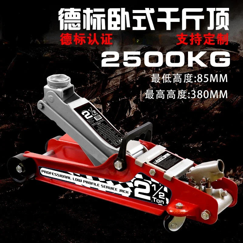 S475e1141ee5a427d9053e4055576400c8.jpg