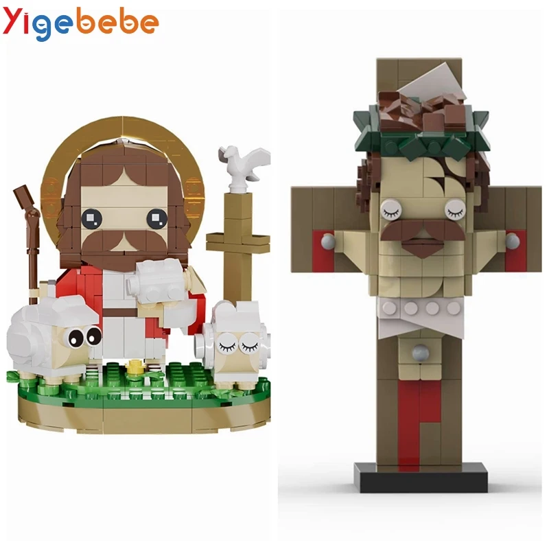 Exploring the Intersection of Faith and Creativity: Jesus Minecraft ...