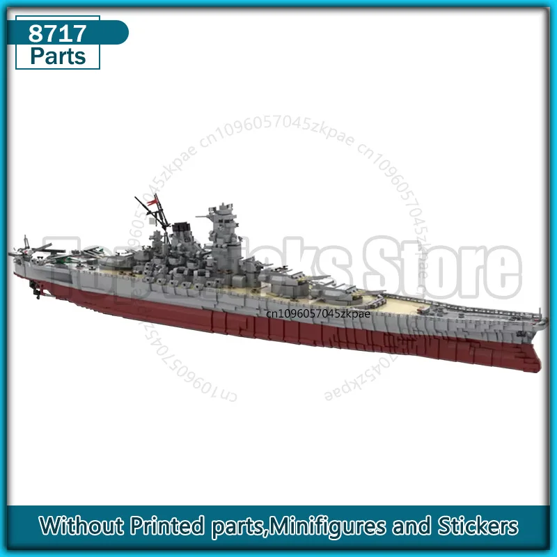 MOC IJN Yamato 1:200 Warship Building Blocks Kit Arms Battle Ship ...