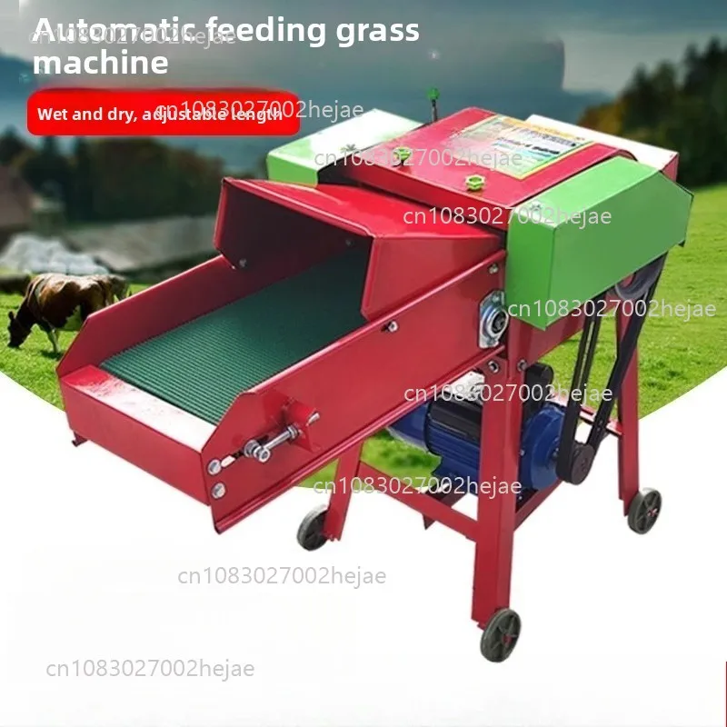 3KW 220V/380V 6-Blade Automatic Feeding Grass Cutter Corn Straw Crusher ...