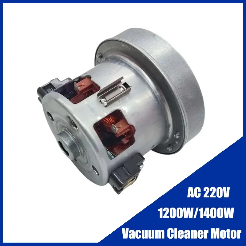 P22D02-AL AC Vacuum Cleaner Motor Fan Accessories 220V 1200W/1400W ...