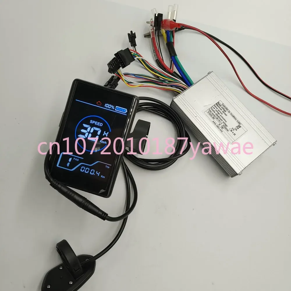 S2-LCD-Display-LISHUI-25A-13A-Electric-Bike-Controller-with-T9-T13-T15 ...