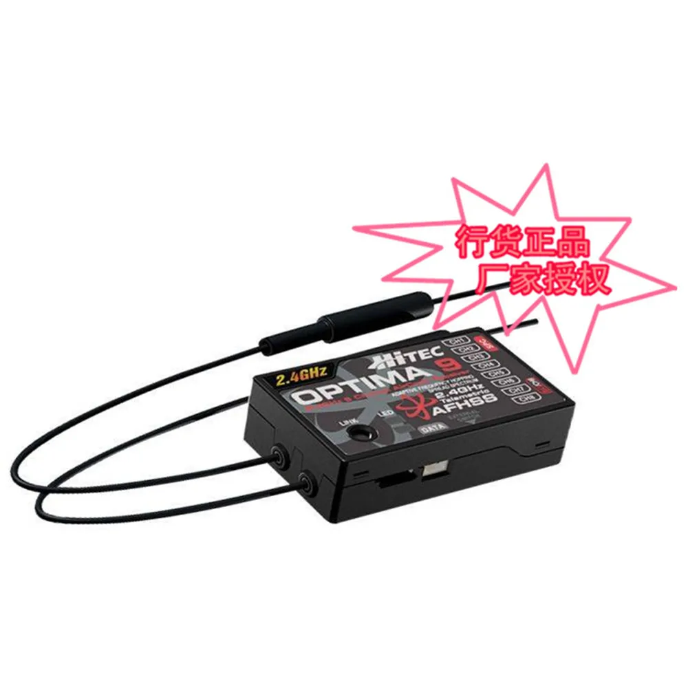 Hitec Optima 9 9 Channel 2.4GHz Adaptive Telemetric AFHSS Frequency ...