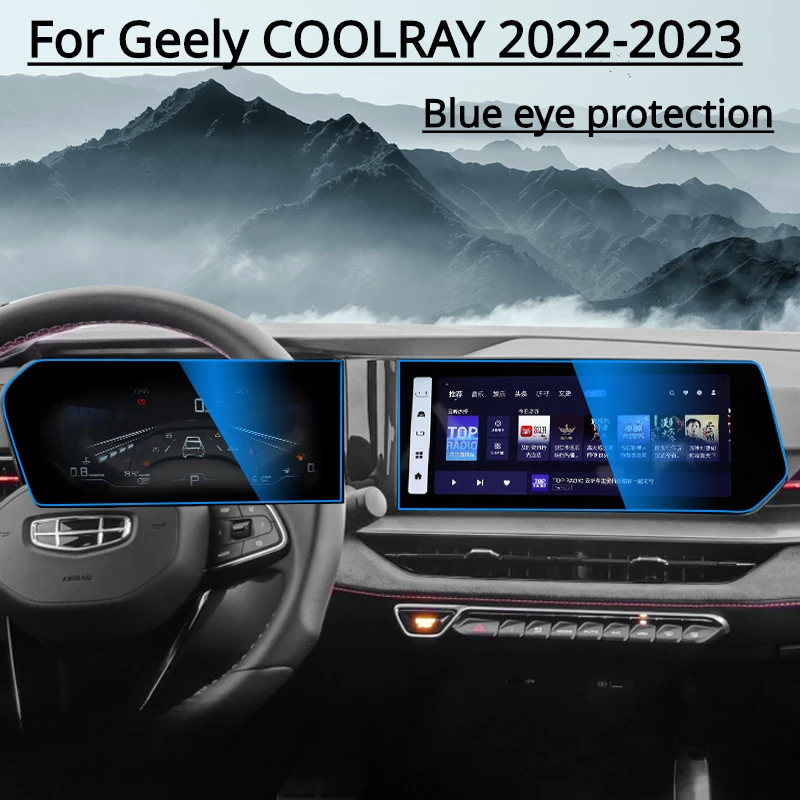 For-Geely-COOLRAY-2024-2023-2022-Accessories-Car-Interior-Tempered ...