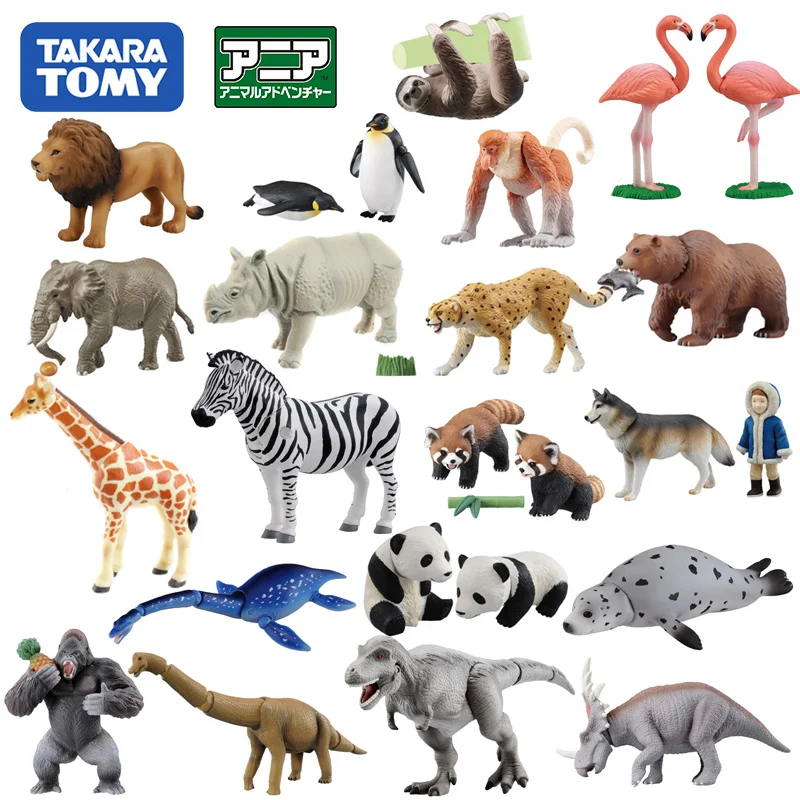 Takara-Tomy-ANIA-Advanture-Wild-Land-Tiger.jpg