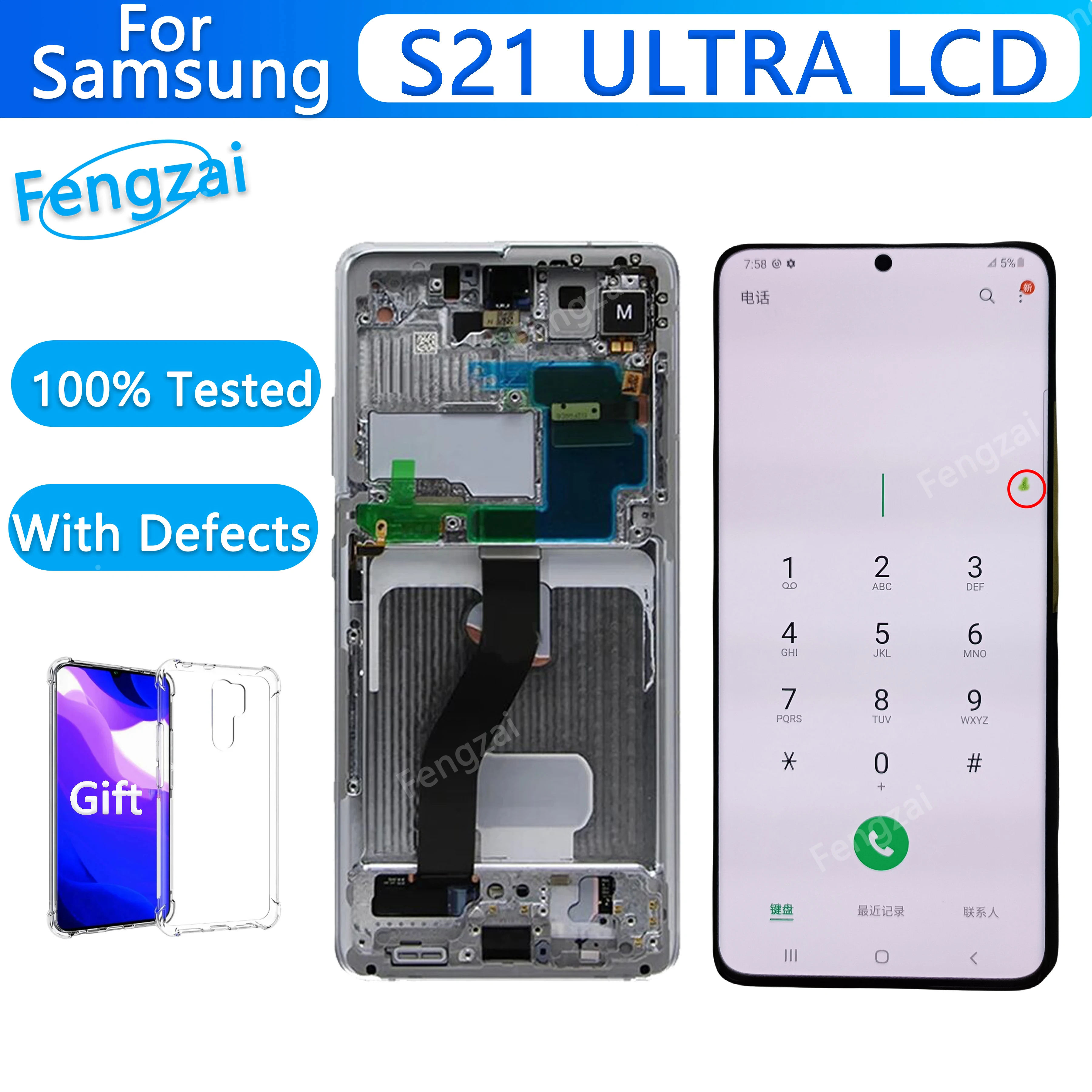 Super-AMOLED-FOR-S21ultra-LCD-For-Samsung-Galaxy-S21-Ultra-5G-G998B ...