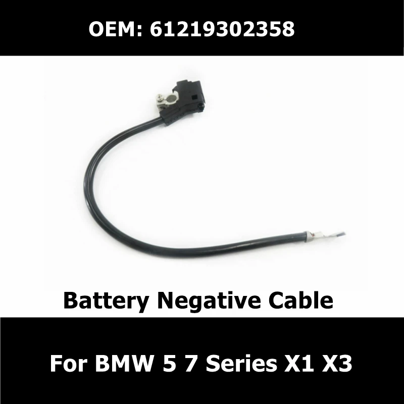 61219302358 Car Accessories Battery Negative Cable For BMW 5 7 Series ...