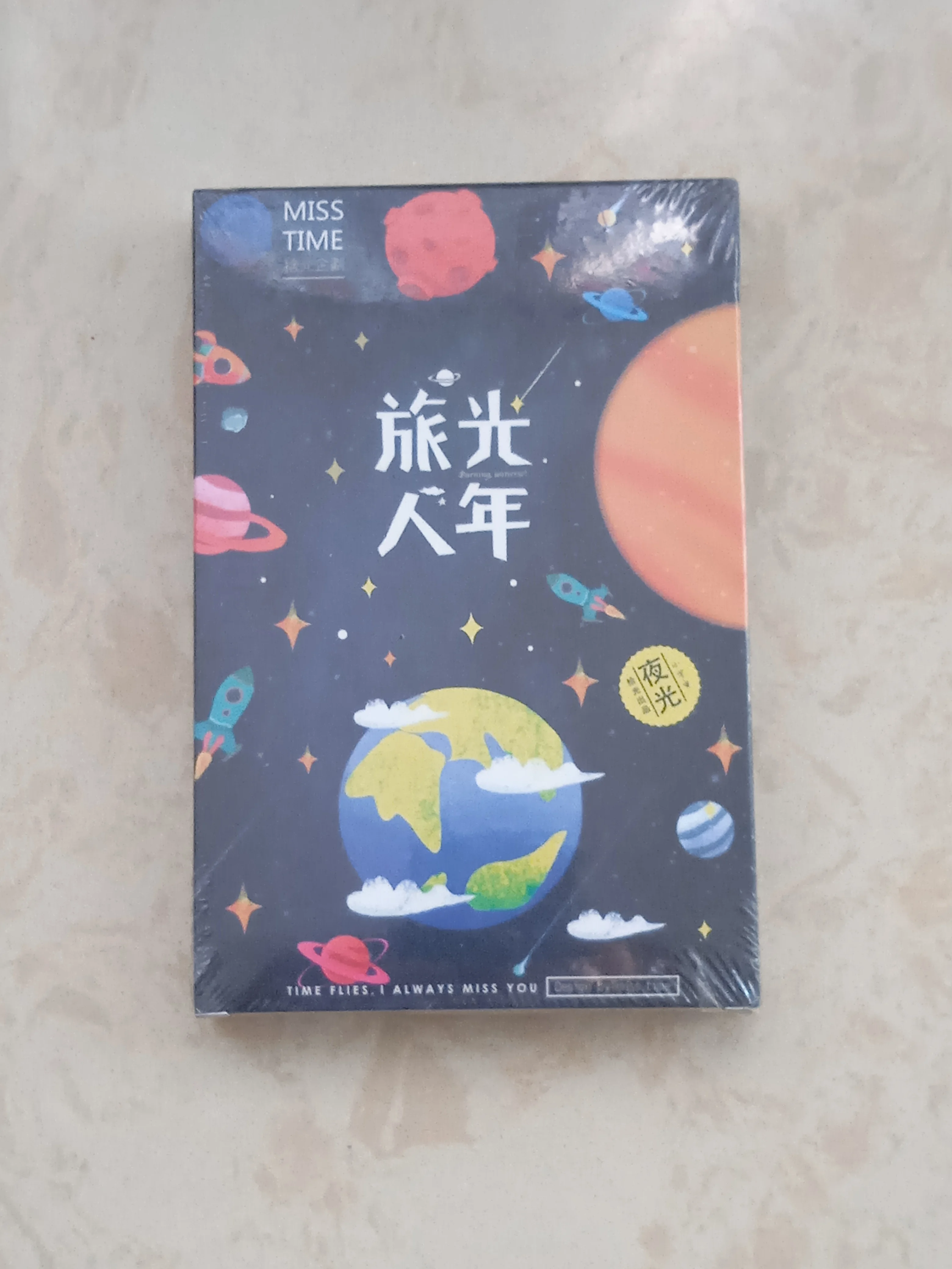 143mmx93mm happy universe paper postcard(1pack=30pieces)| | - AliExpress