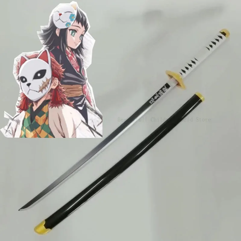 Sabito kimetsu não yaiba espada arma demônio slayer sabito cosplay ...