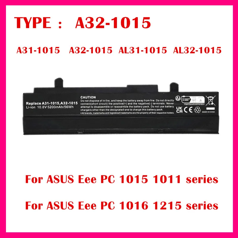 A32-1015 Laptop Battery For ASUS Eee PC 1015 1011 1015 1016 1215 1215T ...