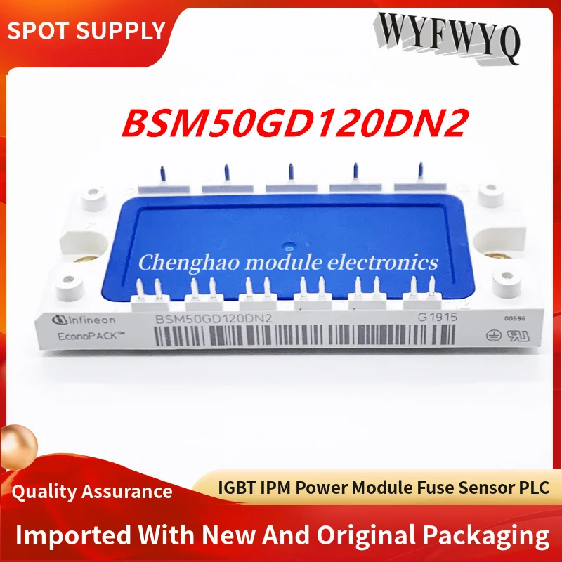 BSM50GD120DDN2-B10-BSM50GD120DN2-6-BSM50GD120DN2E3224 ...
