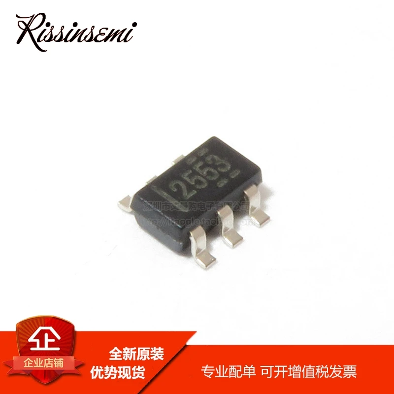 20PCS-TPS2553DBVR-TPS2553-SOT23-6-NEW-and-Original-in-Stock.jpg