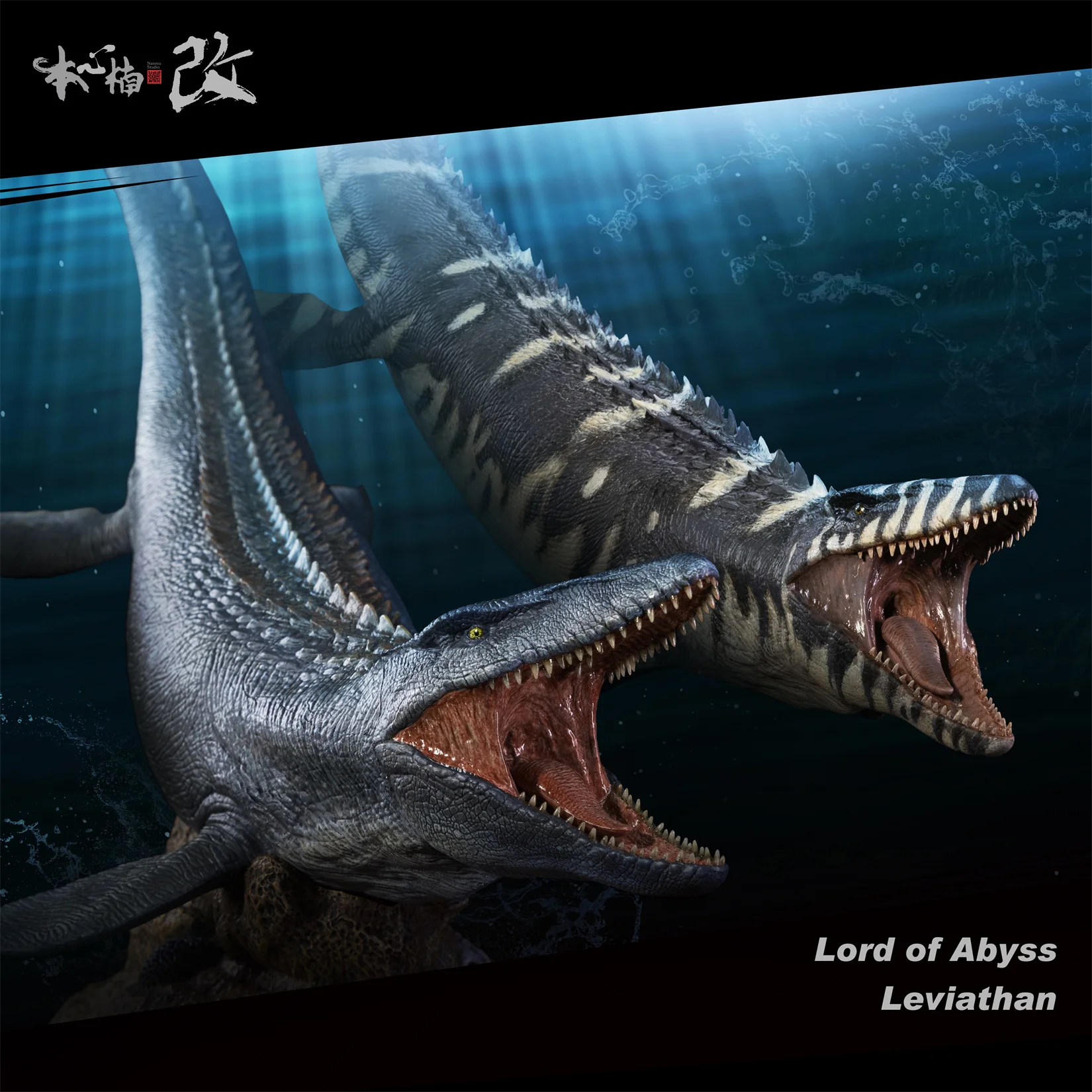 Nanmu 1:35 Scale Mosasaurus 2.0 Figure Mosasauridae Dinosaur Model Lord ...