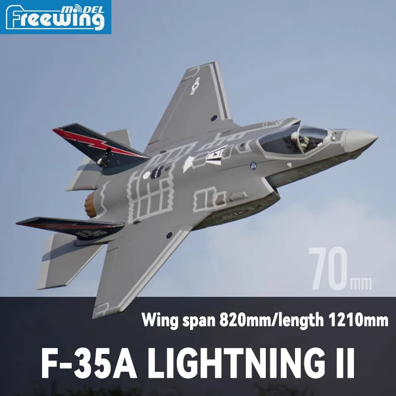 Freewing-70mm-F-35A-LIGHTNING-II-RC-model-aircraft-Adult-boy-toys.jpg