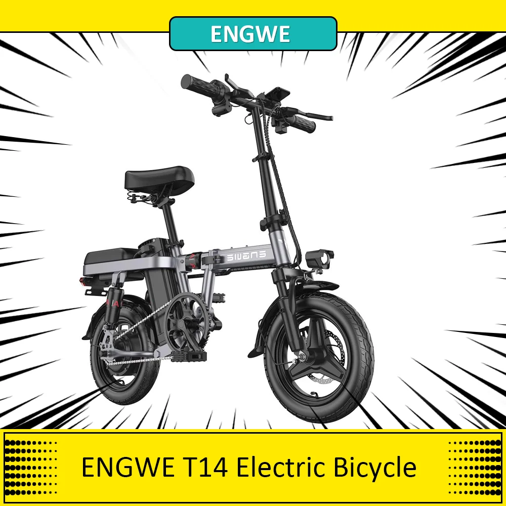 Engwe T14 Opvouwbare Elektrische Fiets 14 Inch Band Volwassen Stad ...