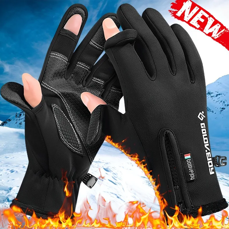 2-Finger-Flip-Fingerless-Gloves-Winter-Fishing-Gloves-Non-slip ...