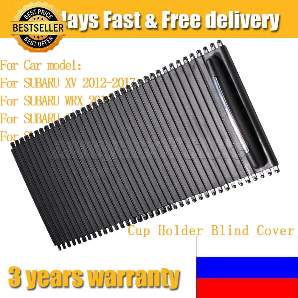 66155AG100JC-Car-Center-Console-Slide-Roller-Cup-Holder-Blind-Cover-For ...