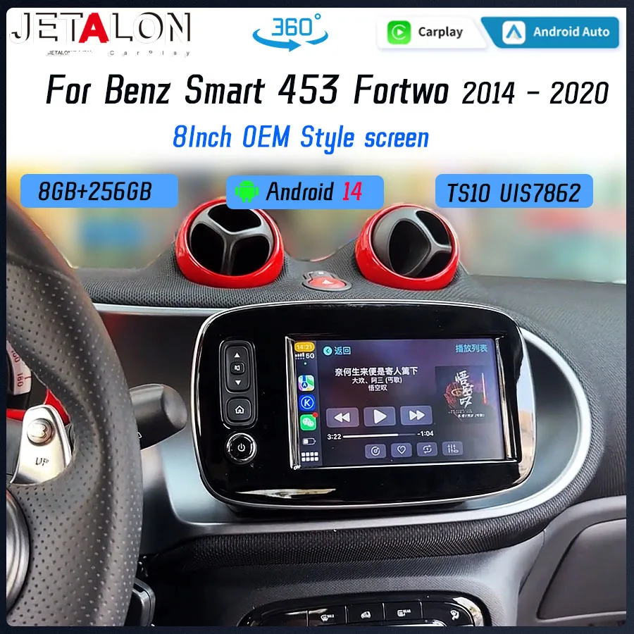 8" OEM Style Screen For Benz Smart 453 Fortwo 2014-2020 Android14 Car ...