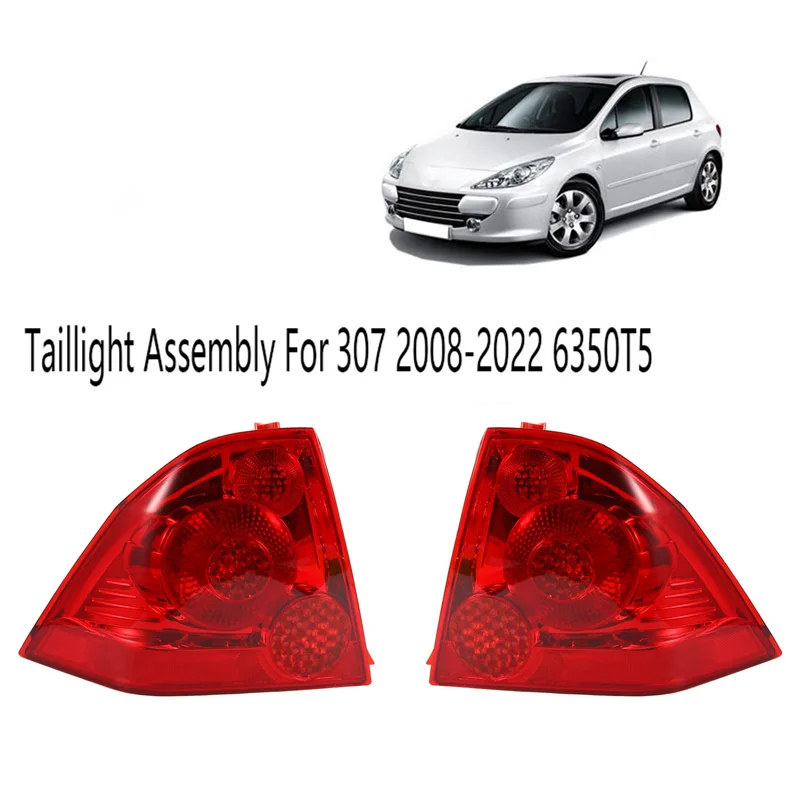 Peugeot 307 2022