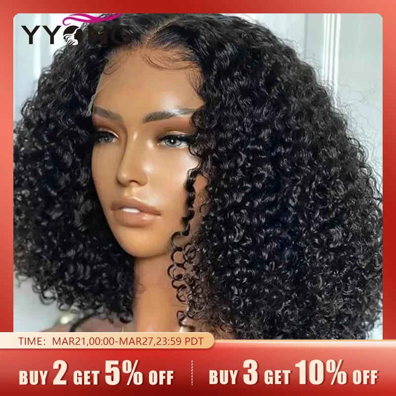 Curto-Bob-Kinky-Peruca-Encaracolada-T-Part-Lace-Perucas-de-Cabelo ...