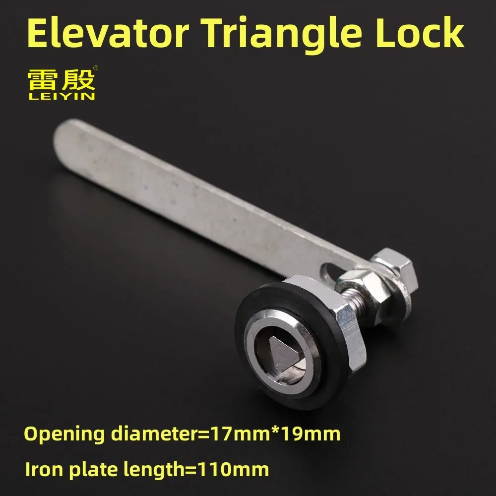 1pcs-Elevator-Triangle-Lock-Opening-diameter-17mm-19mm-Applicable-to ...