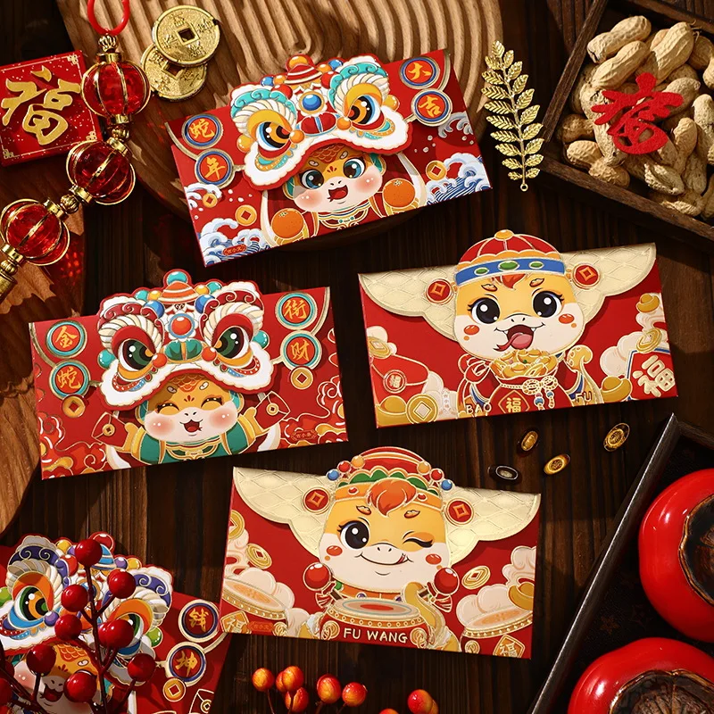 12Pcs Chinese New Year Red Envelopes 2025 Snake Year Lucky Red Packets ...