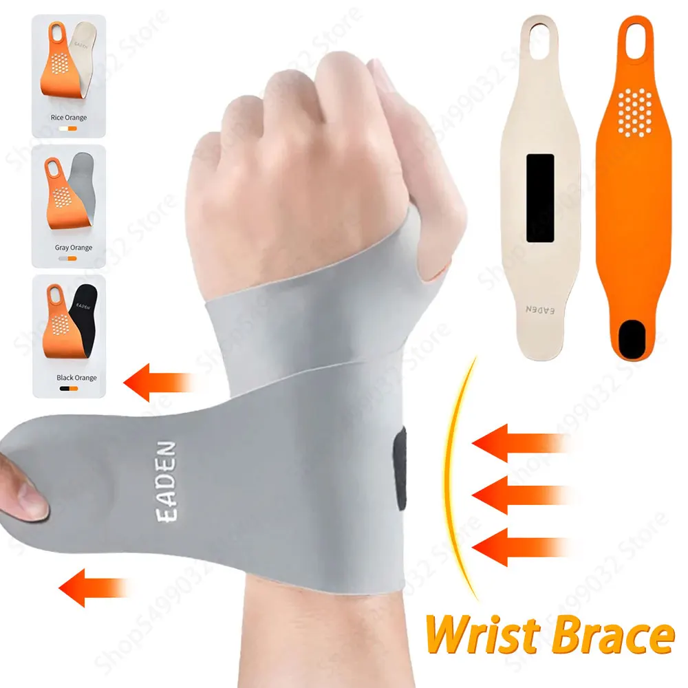 Wrist-Support-Splint-Wrist-Brace-Protector-Band-Tendon-Sheath-Pain ...