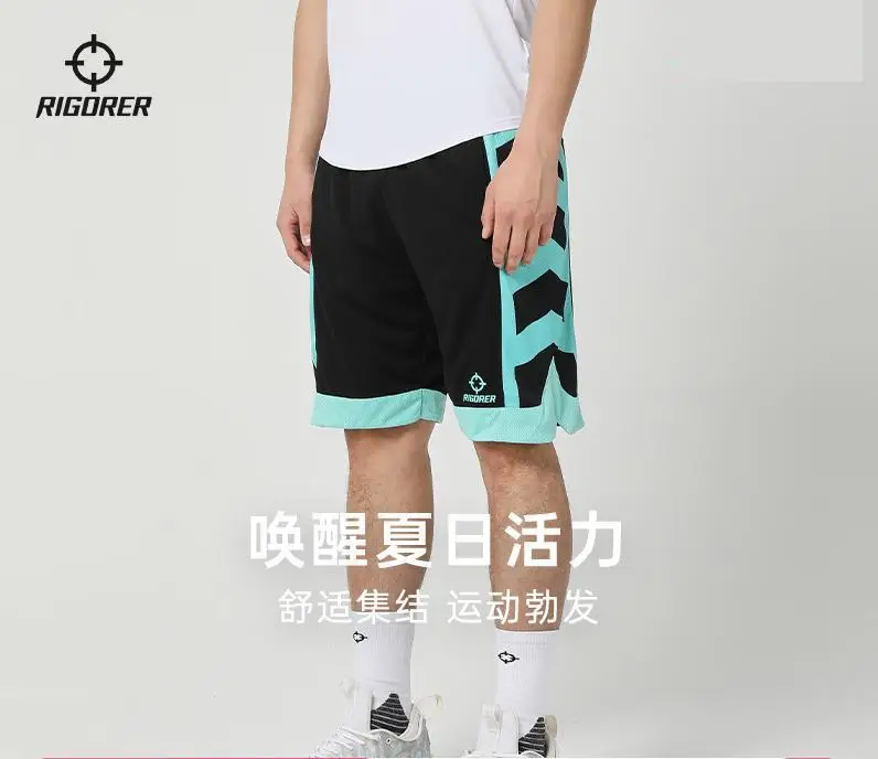 RIGORER-Sports-Basketball-Pants-Men-s-And-Women-s-Summer-Thin-Five ...