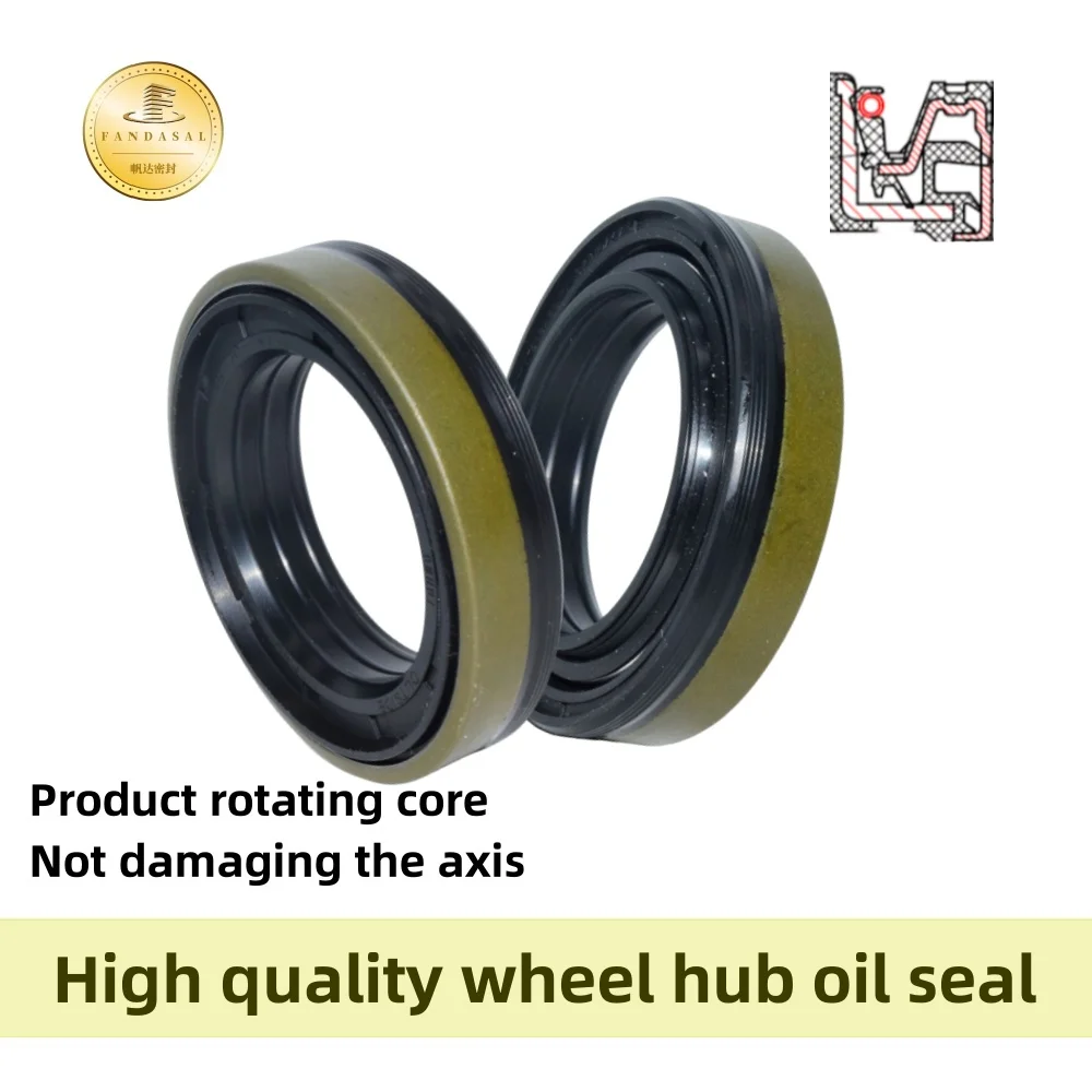 Rotating-core-hub-shaft-oil-seal-127-160-15-5-17-5mm-12017098B-box-seal ...