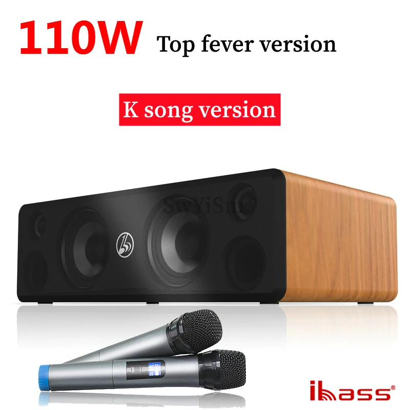 Ibass-110W.jpg